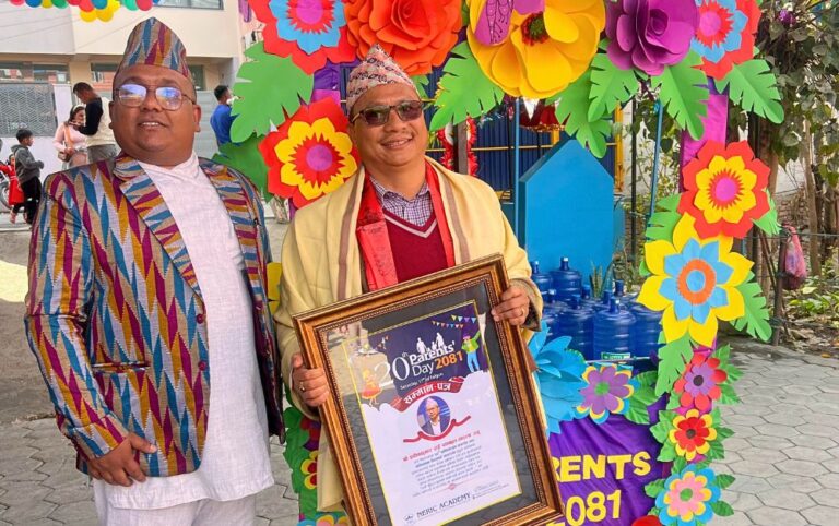 Neric Academy Celebrates 20th Parents' Day with Cultural Programs ...